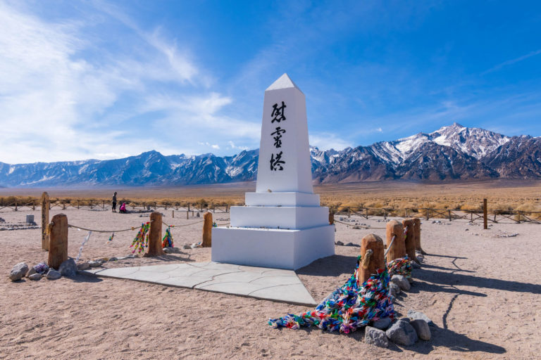 VISITING MANZANAR NATIONAL HISTORIC SITE - Parkseekers